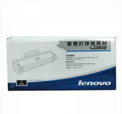 联想 LD202硒鼓墨粉